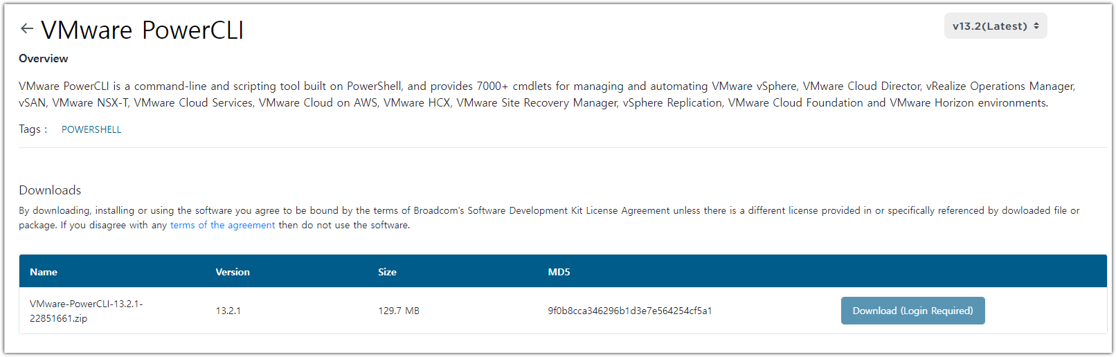 [Windows]VMWare PowerCLI 모듈 설치 및 설정 : 효율적인 가상화 관리 — 차니의 IT 인사이트 하이브