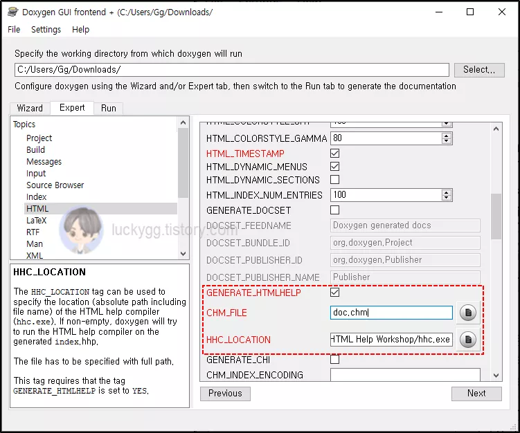 HTML Help chm helper 작성