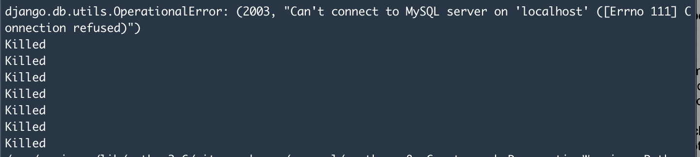 [Django] Django 프로젝트 중 맞닥뜨린 높은 벽들