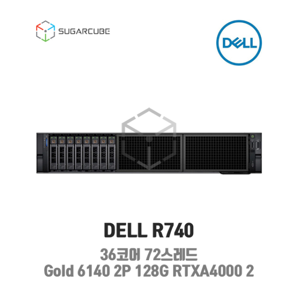 DELL Poweredge R740 Gold 6140 2P 128G RTXA4000 2