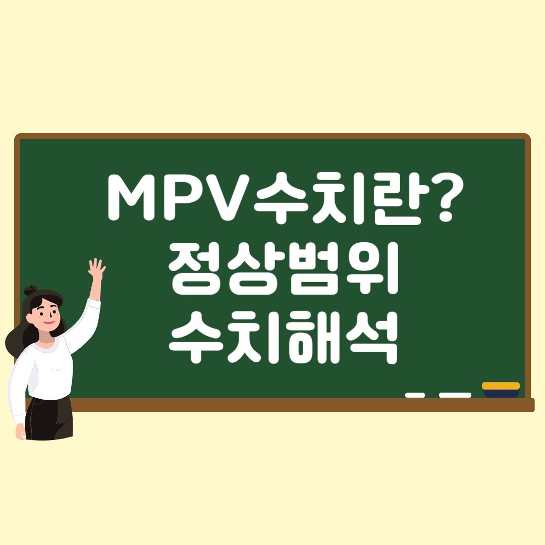 MPV MPV mpv-mpv