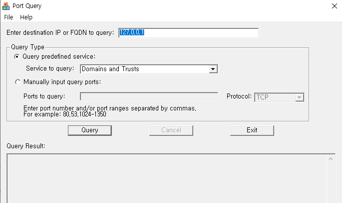 TCP UDP 포트확인 port 접속 명령어 실행