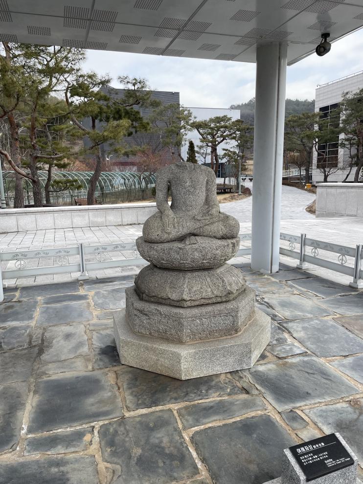 백제 공주 여행 - 국립공주박물관