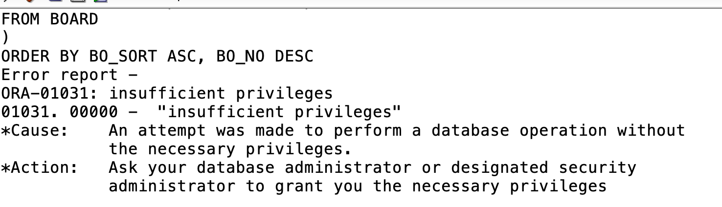 Oracle) ORA-01031: insufficient privileges 해결하기