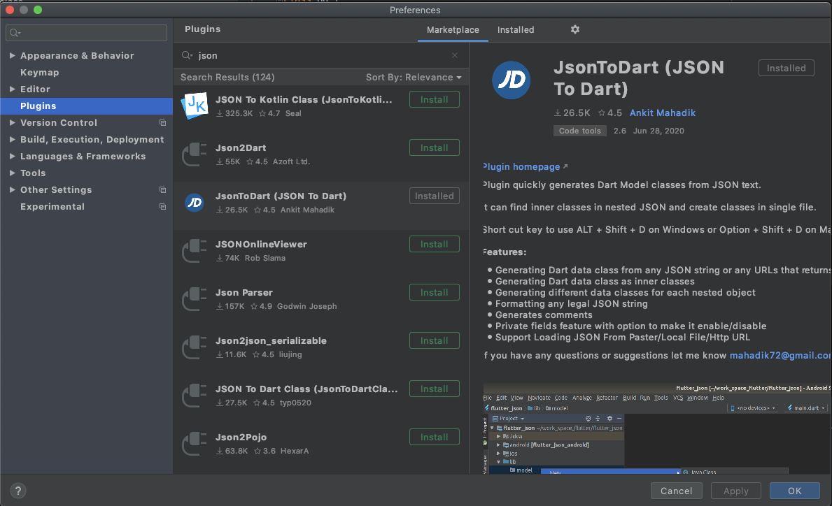 [flutter] JSON 직렬화 더 쉽게하기(Model Class 쉽게 만들기)