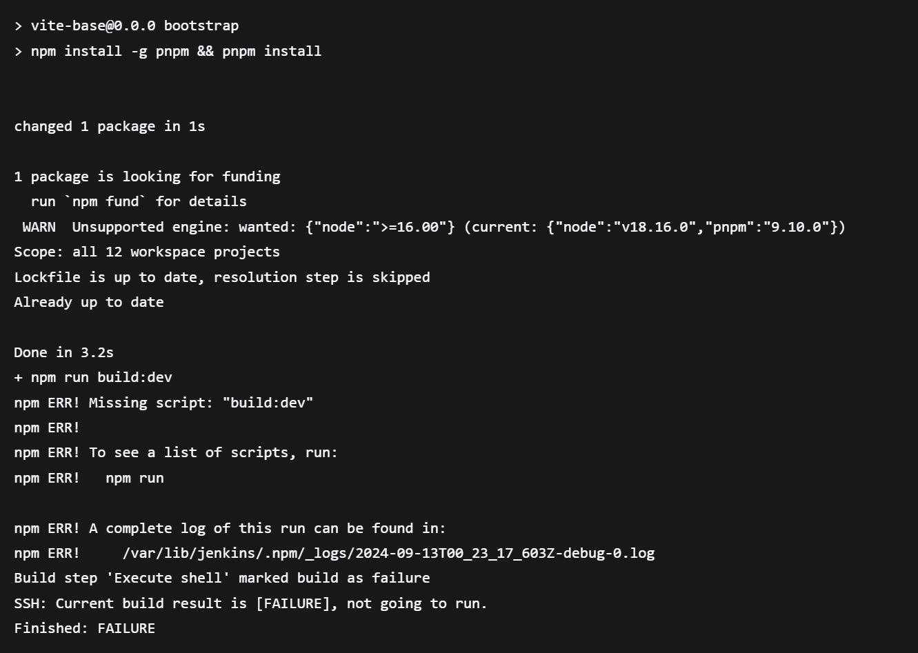 중요 Aws Npm Err Missing Script Builddev 에러 해결 2309
