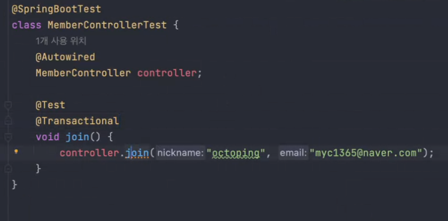 [TDD] 스터디 1주차 (기본적인 테스트 방법, 1~2장 정리) - Nahwasa
