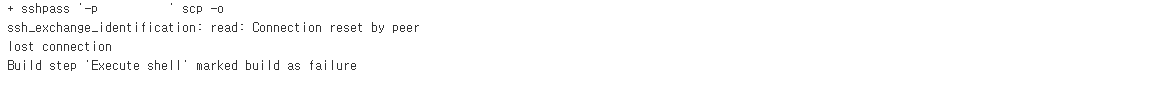 [에러 해결]ssh_exchange_identification: read: Connection reset by peer 에러 해결