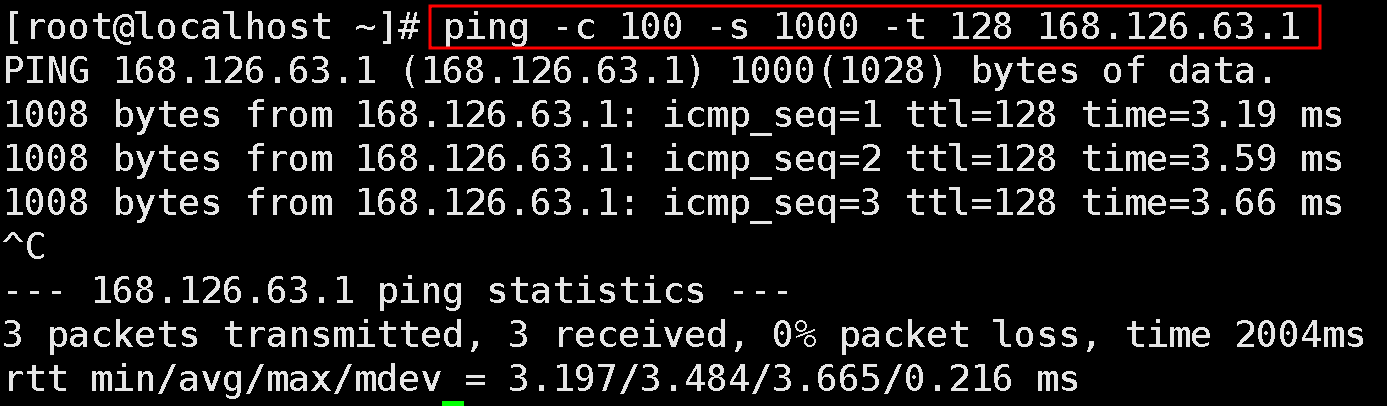 PING : Scan 방식에 따른 응답 :: 끊임없이 노력하는 엔지니어를 꿈꾸며