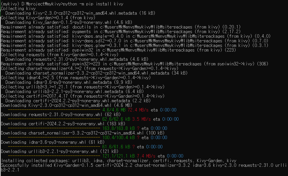 Python 개발 공부 Kivy편 (01) Kivy getting started, pycharm 개발환경구축
