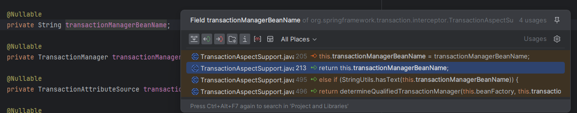 [Spring Transaction] TransactionManager 동작방식 - MNT_Dev