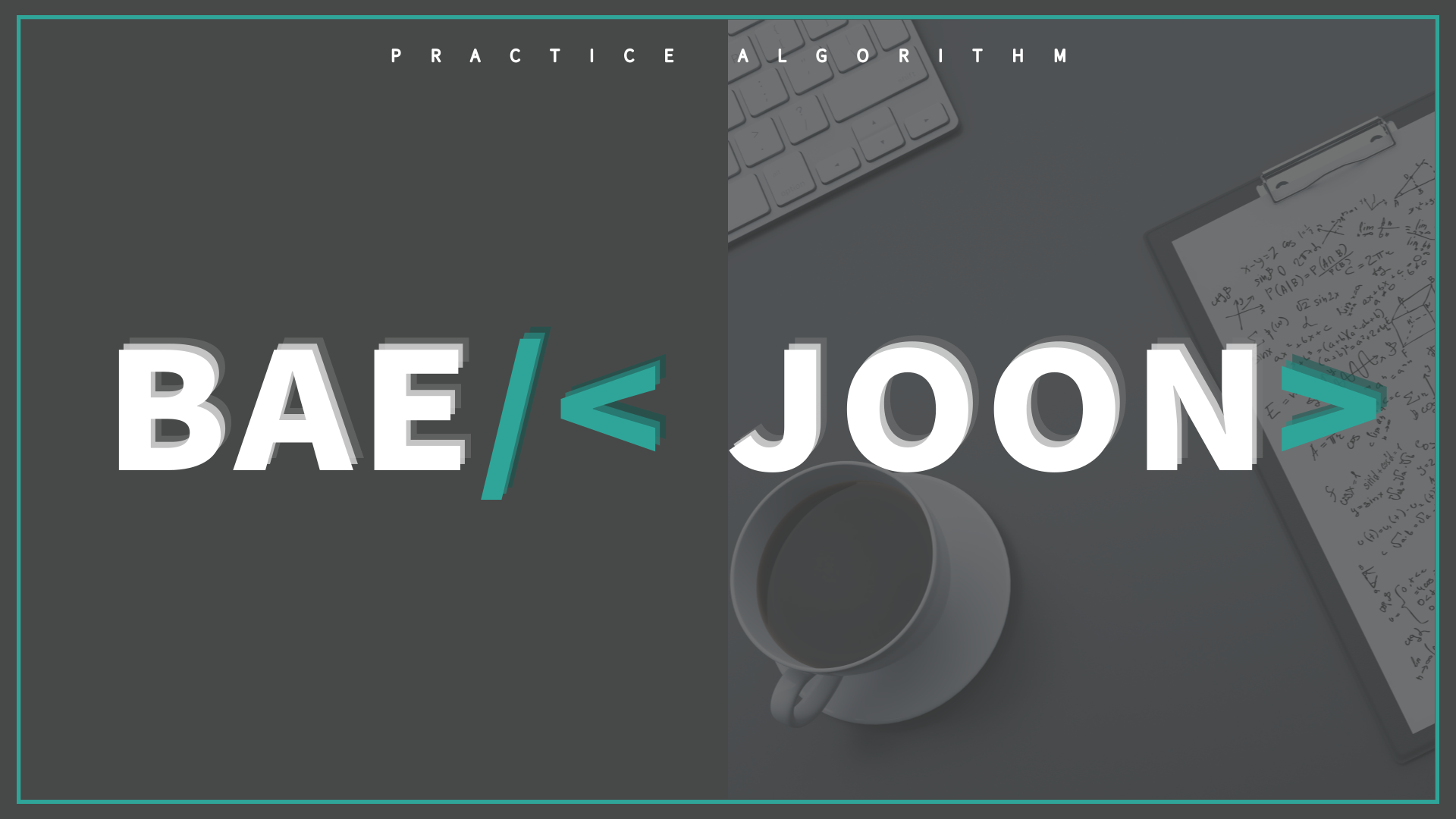 [BAEKJOON/Python] no.1931 회의실 배정 | Greedy