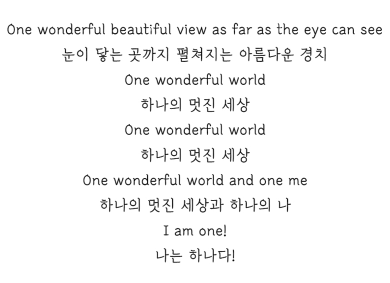 유아영어/유아수학, 넘버블럭스 Red level(One) 한글 번역 및 해석(2)