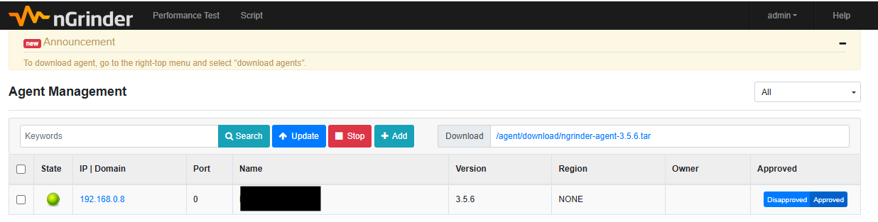 nGrinder 윈도우 설치 및 사용 방법 — 으니log