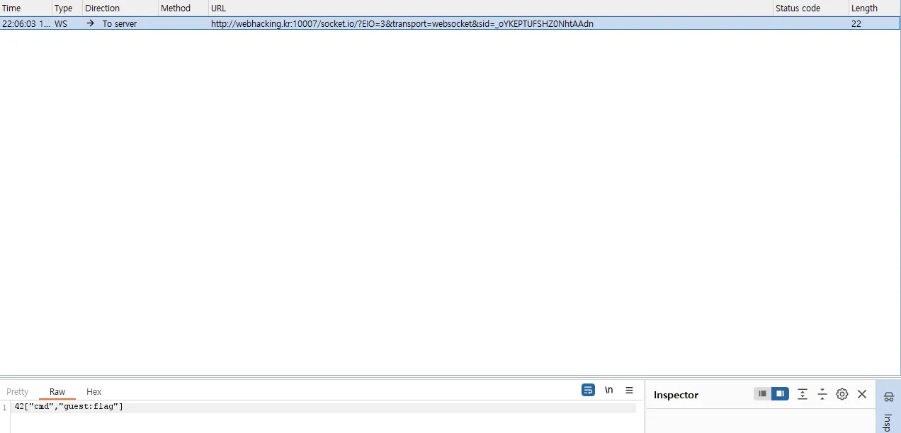 [Webhacking.kr] old - 58 — 스우스우