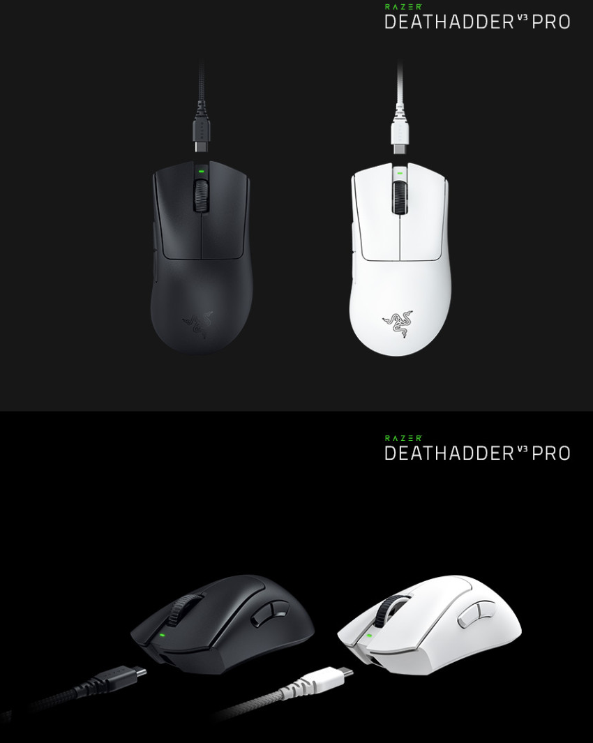 페이커 마우스로 유명한 경량 마우스, 레이저 데스에더 V3 프로 무선 마우스 : Razer DeathAdder V3 Pro 후기