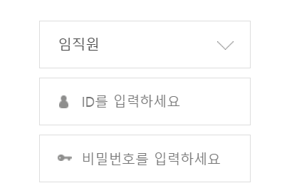 인천교직원 후생복지관 바로가기 (ice.ezwel.com)