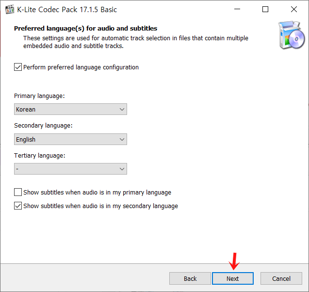 K-Lite Mega Codec Pack 통합코덱 다운로드
