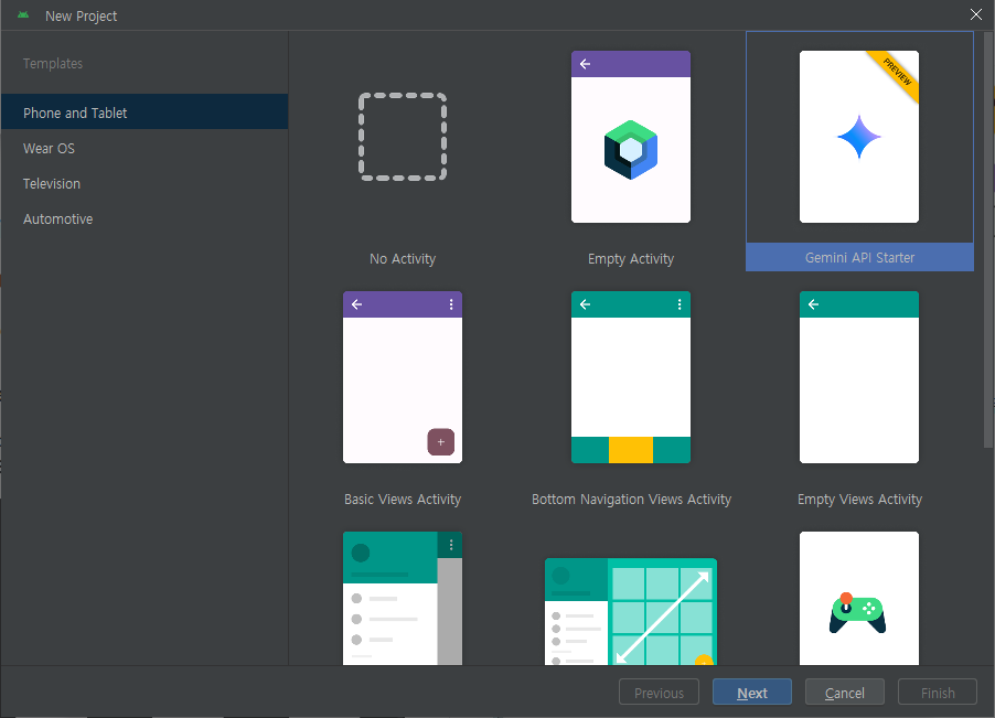 Android Studio Koala Platform Update 정리
