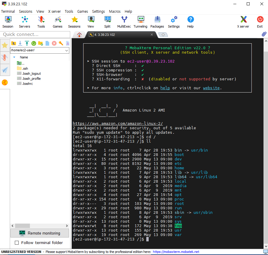 MobaXterm 설치 + 사용법