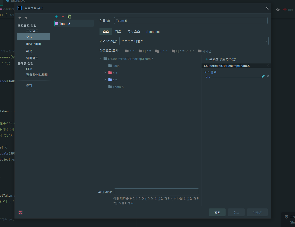 [TIL] Java 2024.08.06