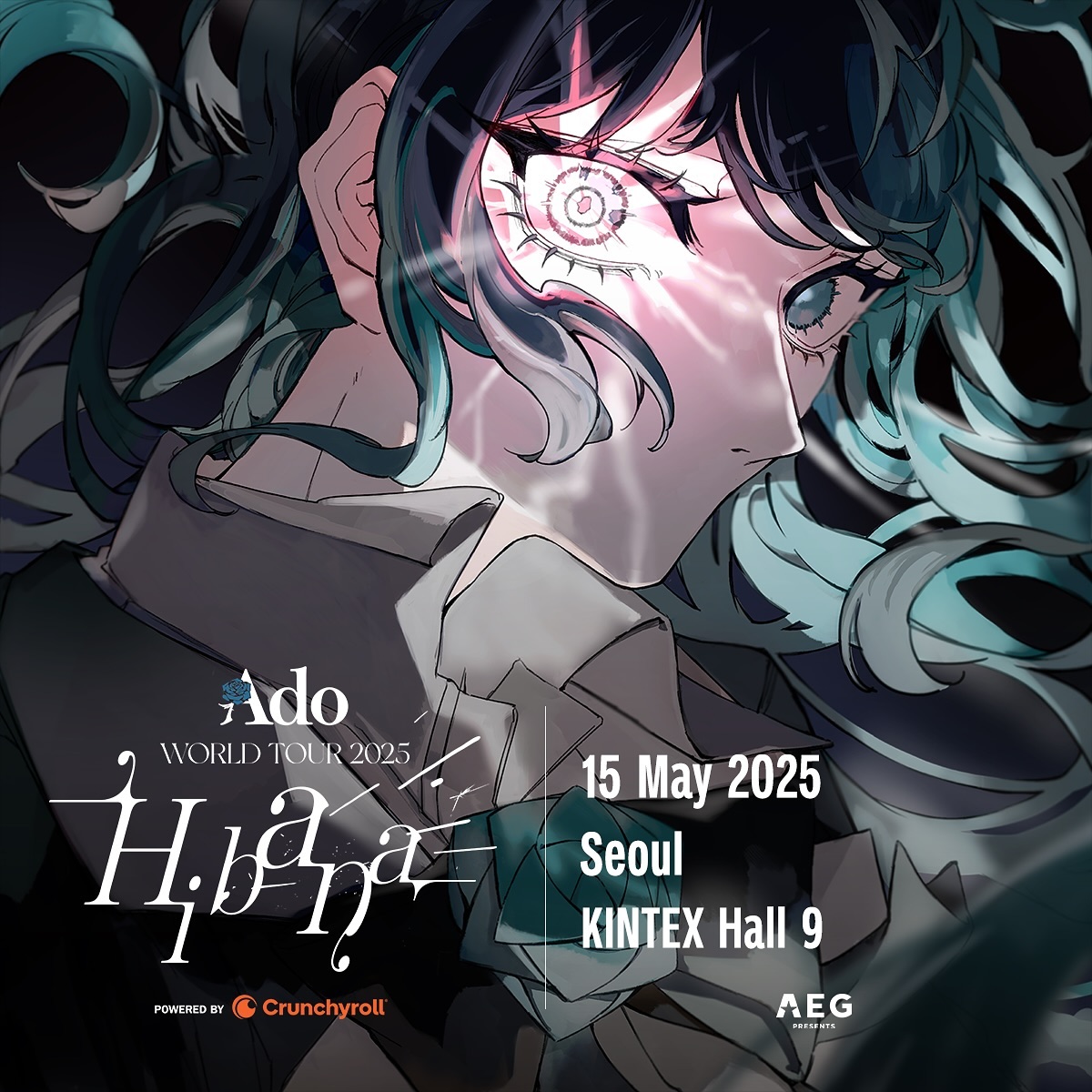 아도 내한 공연 【Ado WORLD TOUR 2025 “Hibana”】 - 공연 일정 및 예매 정보