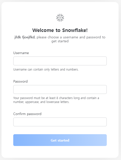 [전공자가 써본 Snowflake] Snowflake 시작하기 | 무료 계정 생성