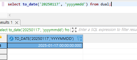 [Oracle] 오라클 date string 형변환하기 to_char(), to_date()