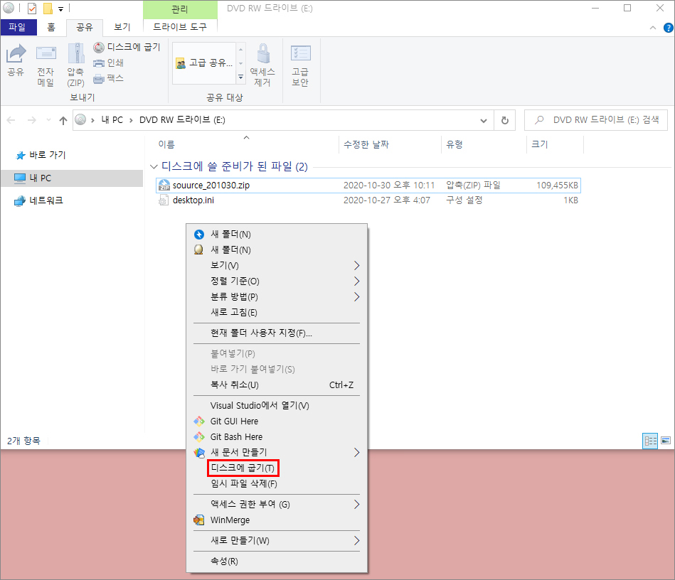 Windows 10 set default cd player - lasopapet