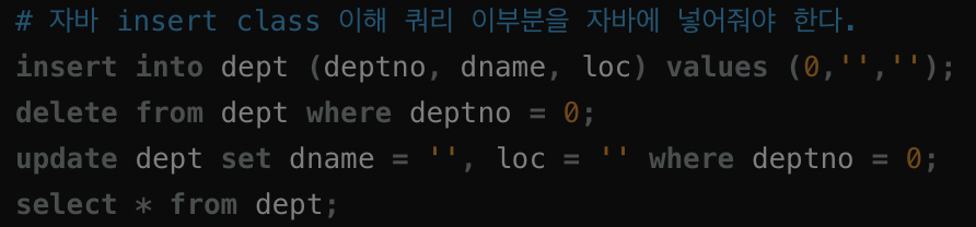 [Java][JDBC][Insert][Update][Delete]자바에 MYSQL(workbench) 데이터베이스에 추가, 수정 ...