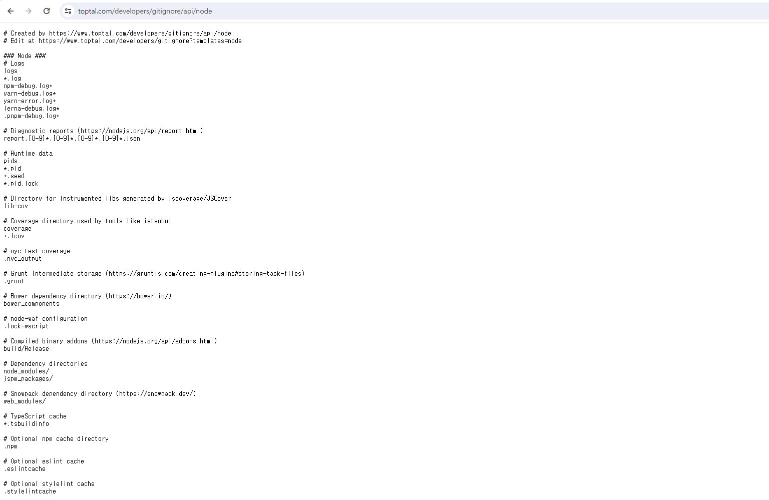 gitignore 사용법 - 소스코드 제공 사이트 소개 (gitignore.io)