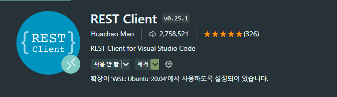 프론트엔드 Vs Code 확장프로그램 추천 개발 시간 단축 — Jdevelog