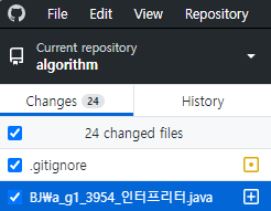 [Git] Github desktop 설치 및 사용법