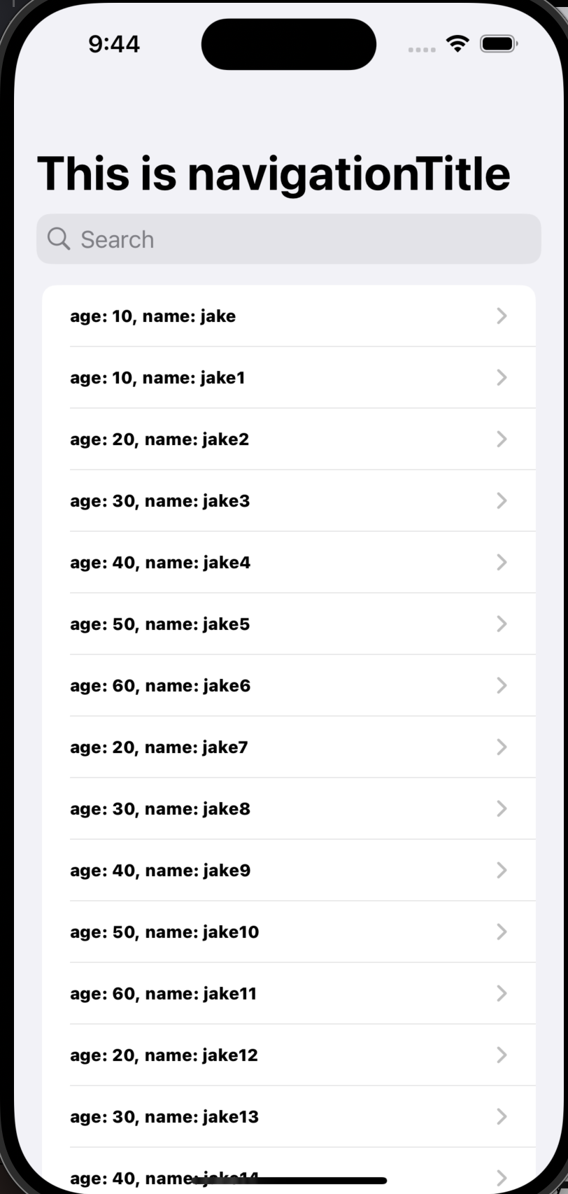 Ios Swiftui 3 List 형태 Ui 검색된 결과 Ui에 보여지게 하는 방법 검색창 Searchable