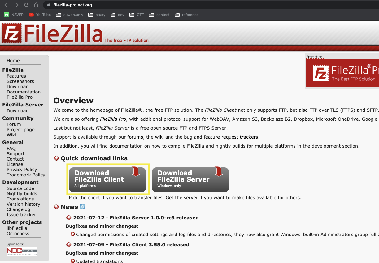 [macOS] FileZilla 설치 및 원격 로그인하기
