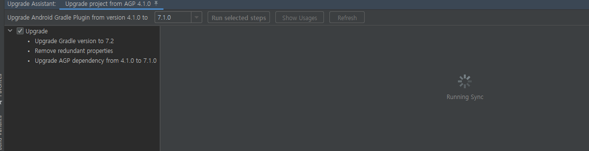 10. [Android] 오류 - Cannot resolve symbol 'AppCompatActivity'