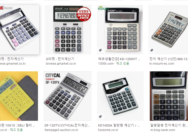 15 파이썬 Gui Tkinter 이미지 Pics