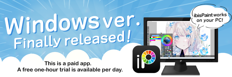이비스 페인트 PC 다운 방법 | PC버전 사이트 | 앱 설치 방법 총 정리 - Bankmania