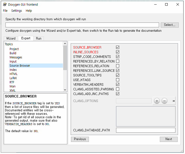 Doxygen 세부 설정 및 사용방법