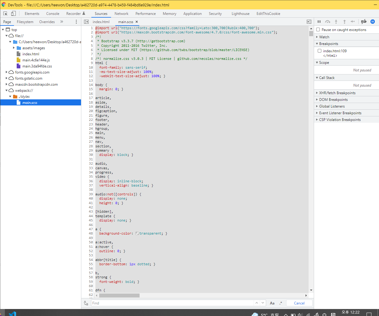 [dreamhack] devtools-sources