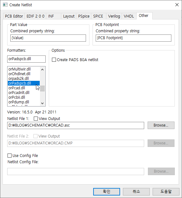ORCAD에서 Netlist 만들기. :: KHL