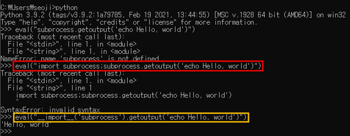 Python : PIL.ImageMath.eval() | CVE-2022-22817 — JINIWAY