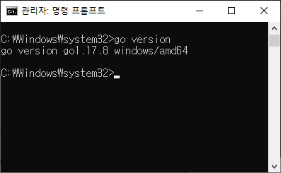 윈도우 Go(Golang) 설치 / Windows Go(Golang) install