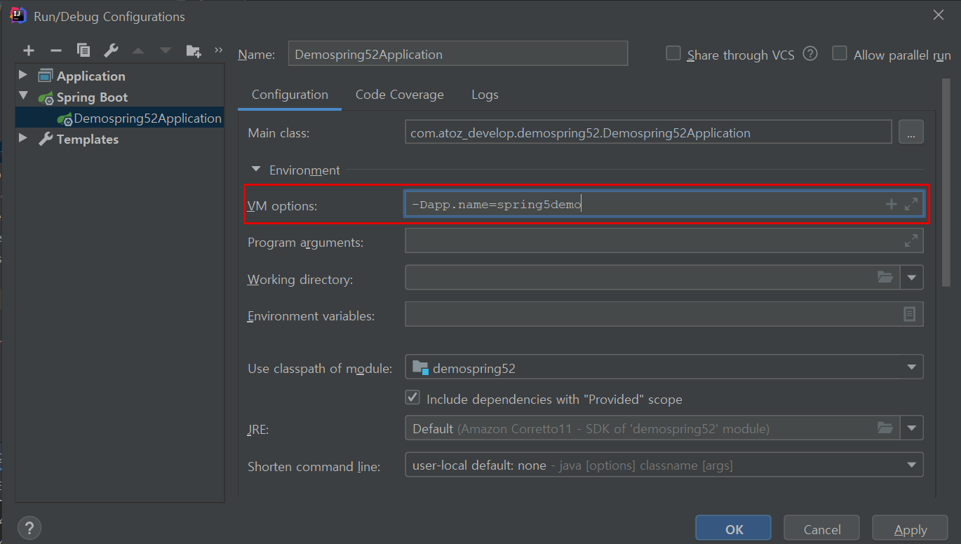 [Spring] EnvironmentCapable - Property 사용하기