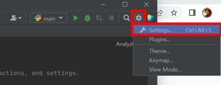 Please Select A Valid Python Interpreter가 나타날 때 조치 방법 