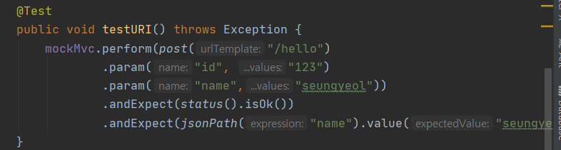 @ModelAttribute과 BindingResult :: 백번 열번