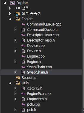 1. DirectX12 초기화 - 장치 초기화