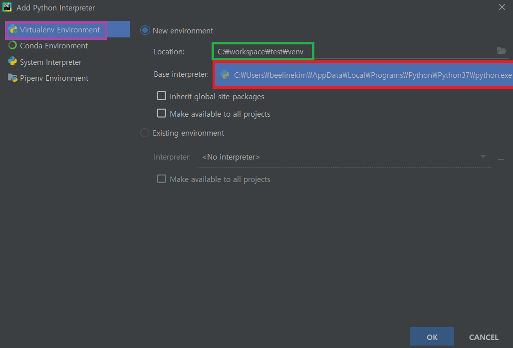 Pycharm 가상환경 생성하기