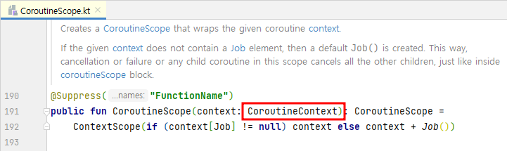 withContext는 무엇이며 async와 무슨 차이가 있을까?