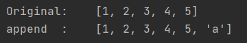 [Python] append(),extend(),insert()차이 / 결과 값 비교
